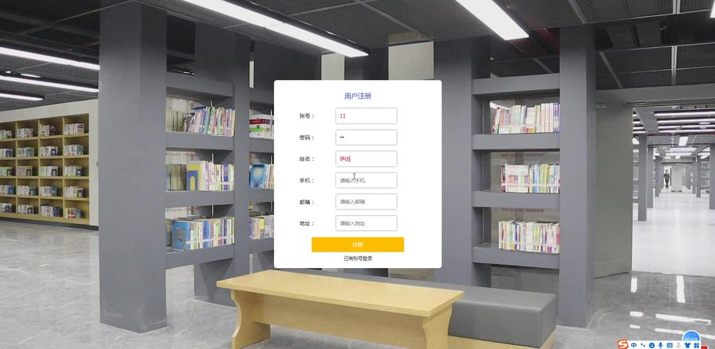 轻阅书城安装