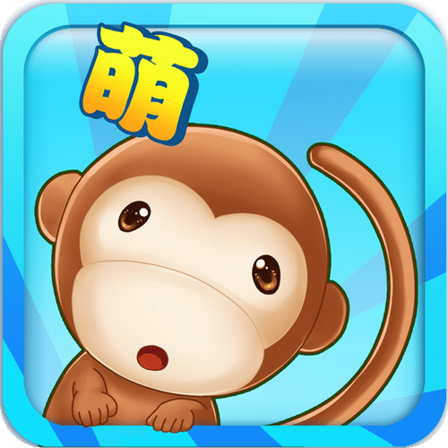 新版萌宠消消乐截图