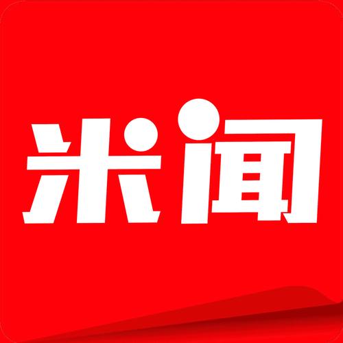 米闻快报官网版