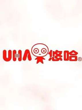 悠哈游戏手机版截图