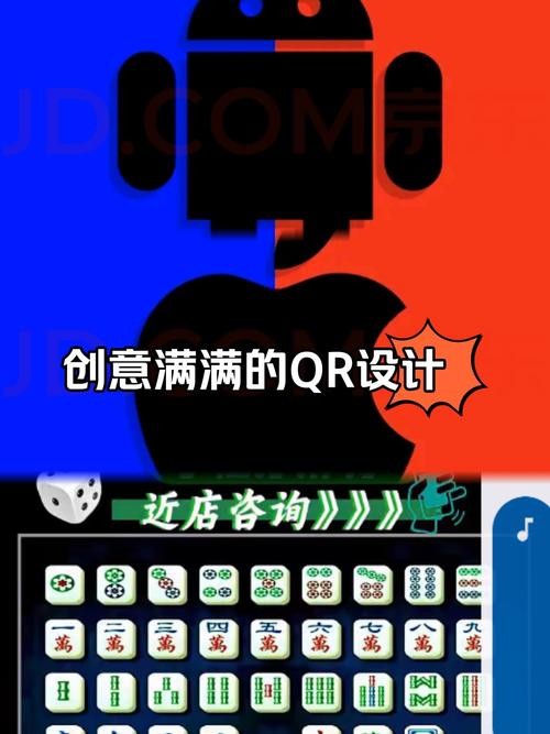 红包控制修改尾数金额软件下载图标