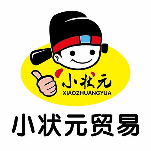 书童中状元100元红包版图标