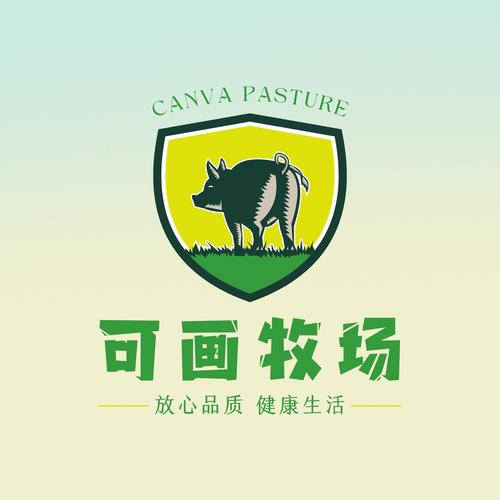无忧牧场赚钱版图标