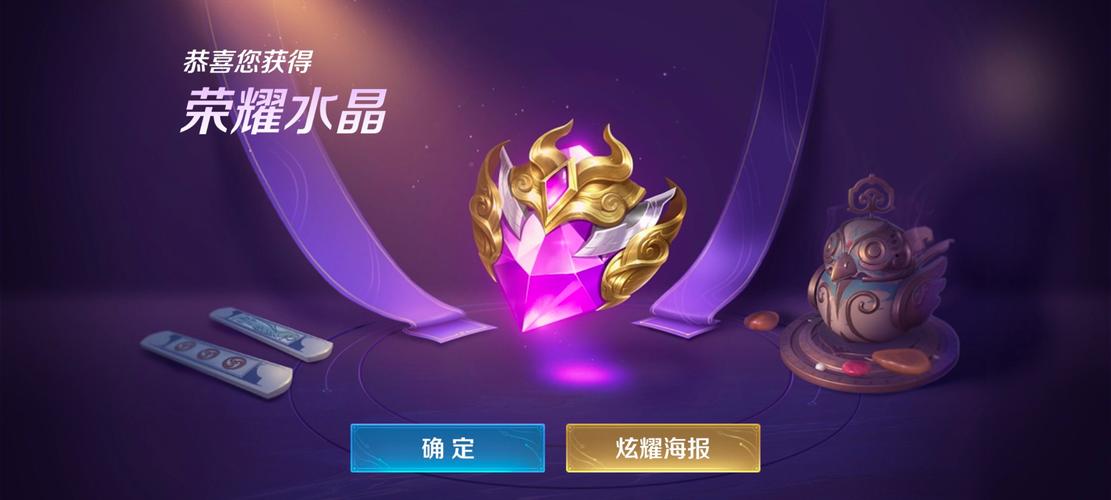 天天王者合成红包版