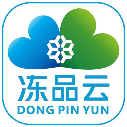 云冻品商城官网版图标
