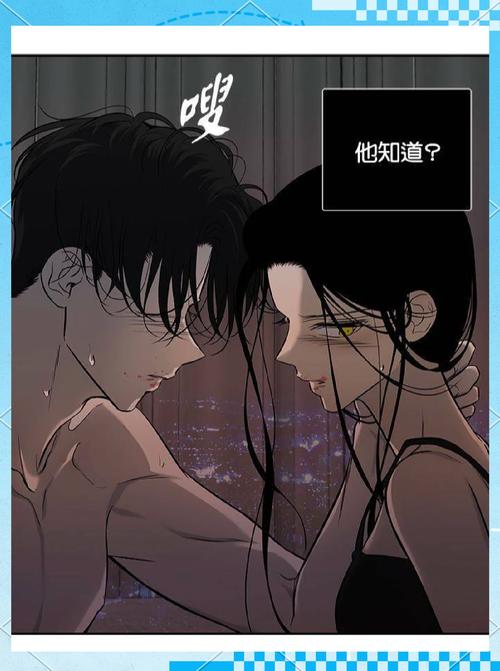 皮皮漫画韩漫在线