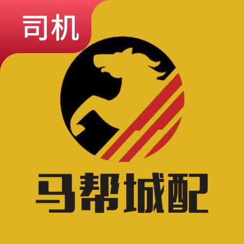 马帮任务赚钱平台图标