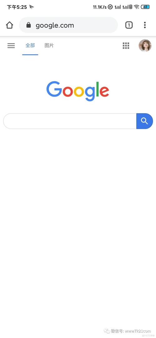趣知讯手机版图标