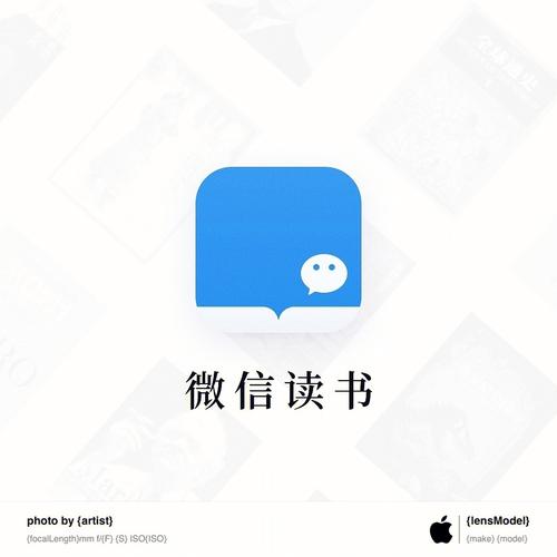 微转阅阅读赚钱图标