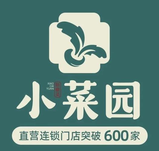 幸福菜园红包版最新版