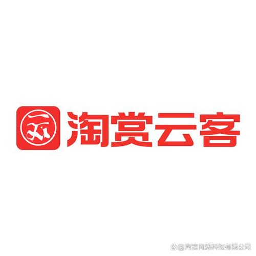 淘赏云客赚钱图标