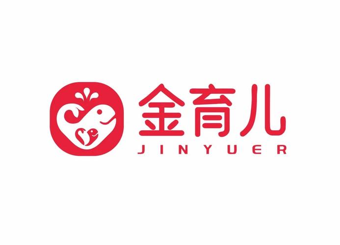 我家儿子初长成金