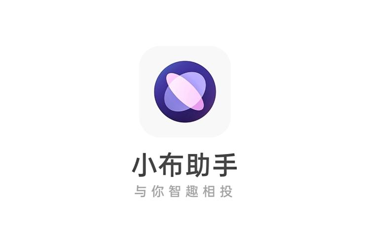 小布阅读