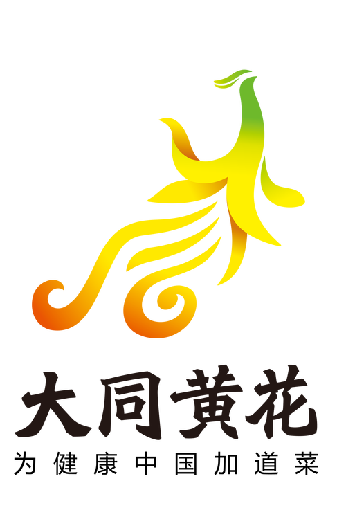 花太香贷款截图