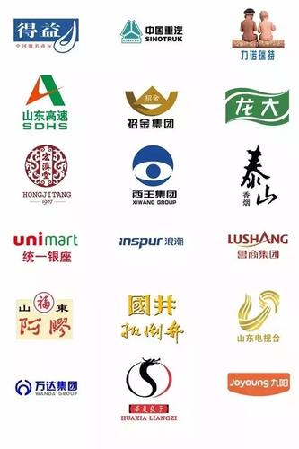 问客答题攻略手机图标
