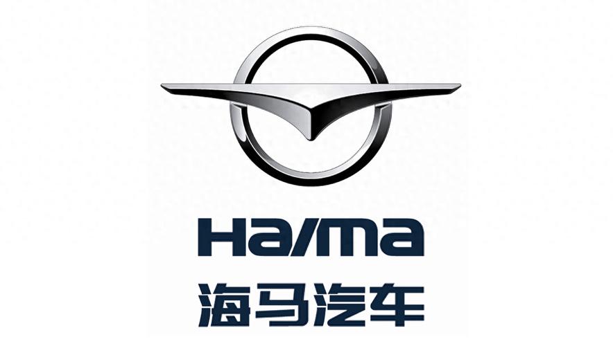 海马接单安卓版图标