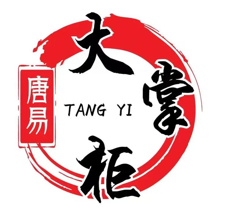 极品大掌柜红包版