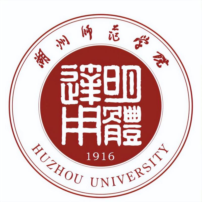 书香湖州师院截图