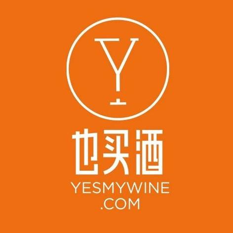 也买酒红酒网商城截图