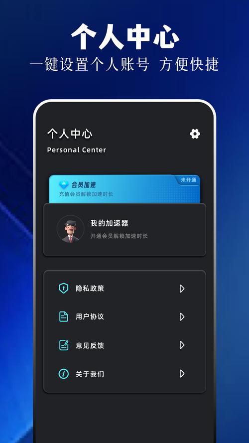 原子侠兼职平台APP官方版图标