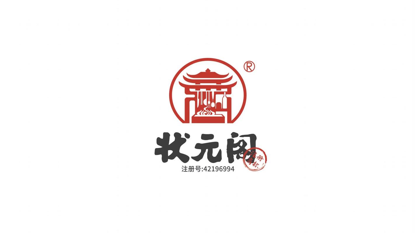 填字中状元图标