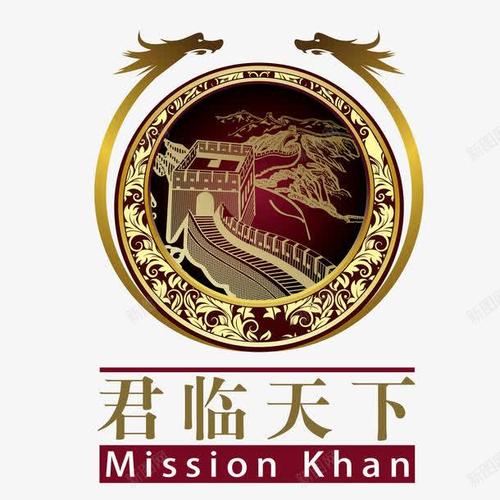 君临天下理财平台图标