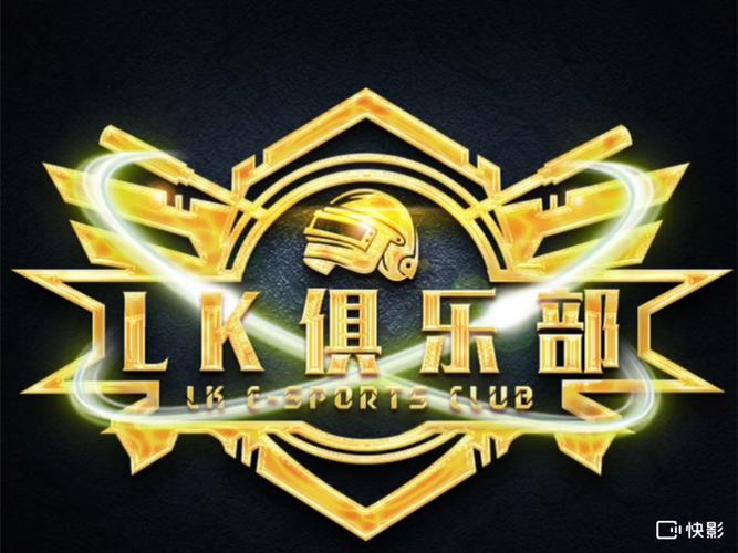 LK联盟官网版图标