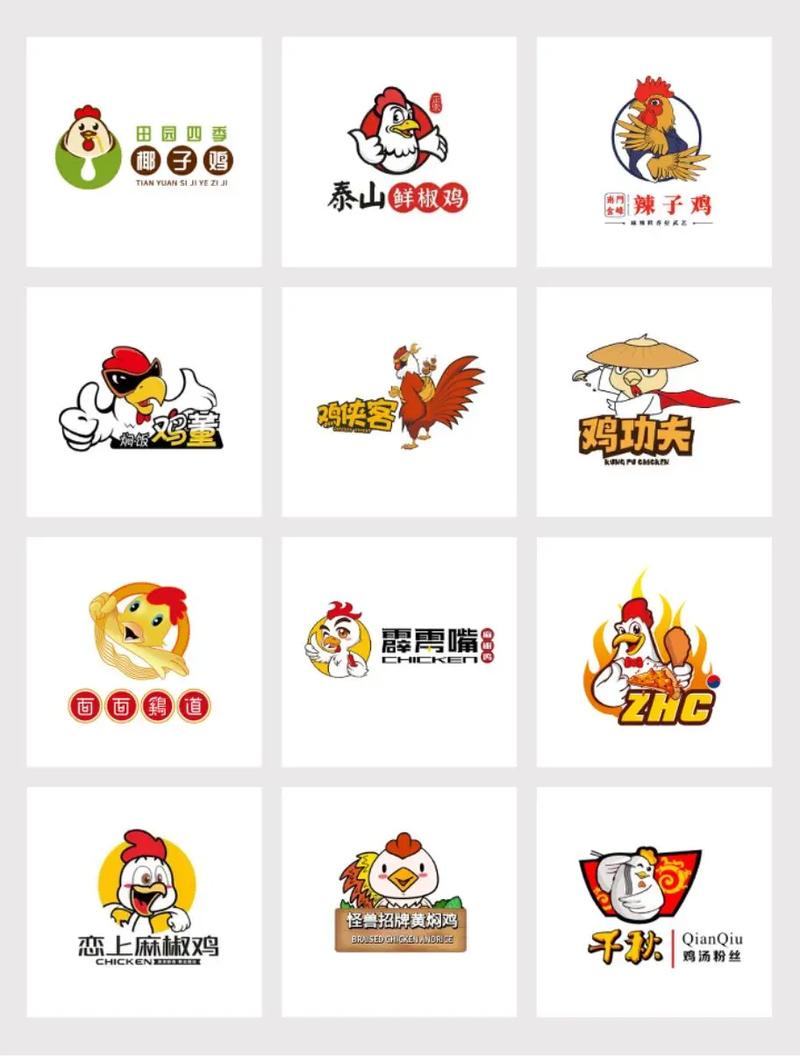 至尊鸡庄园养鸡赚截图