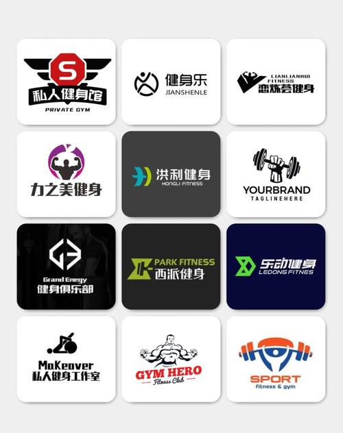 健身房终结者红包截图