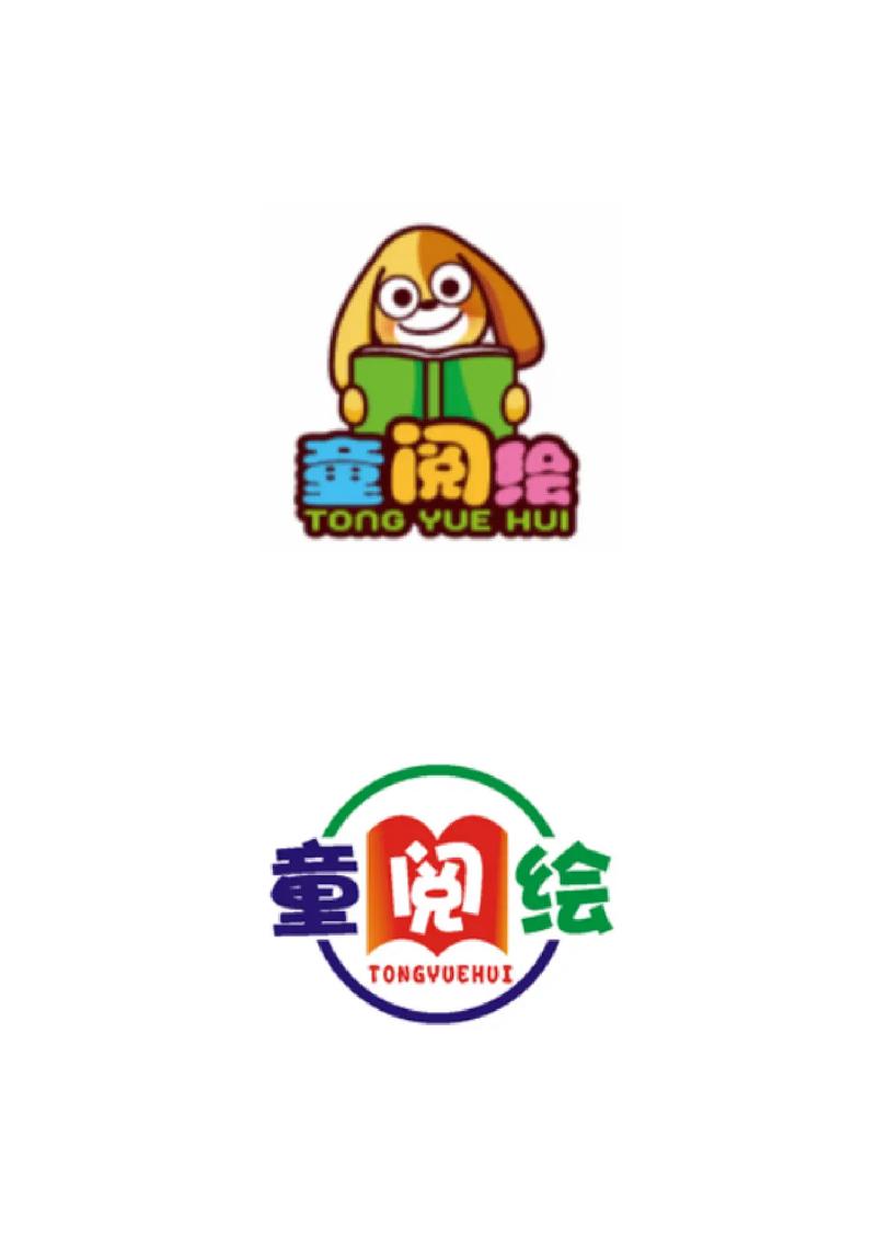 婴柏阅读阅读赚钱图标
