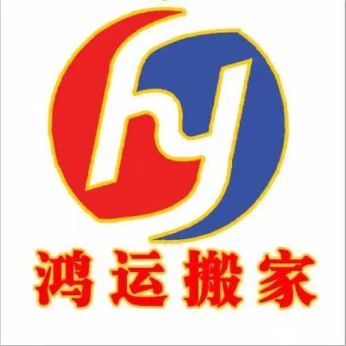 鸿运电商抢单图标