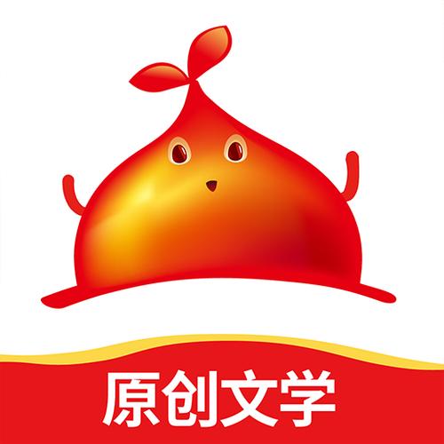 金红薯阅读