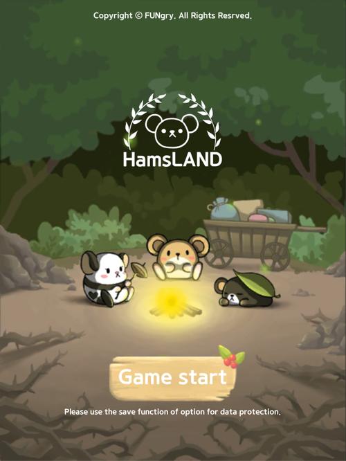 2048仓鼠世界截图
