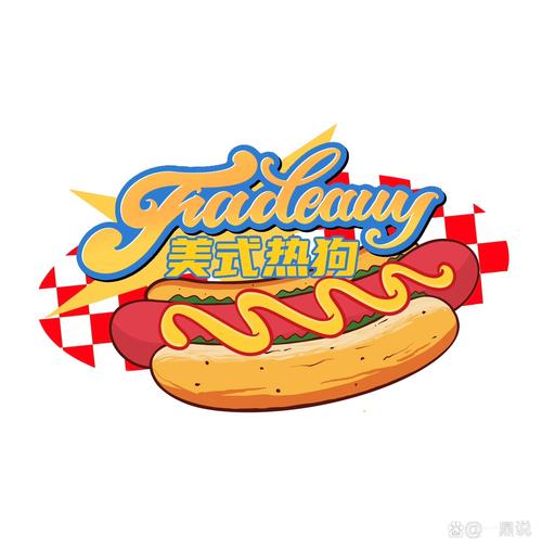热狗贷款截图