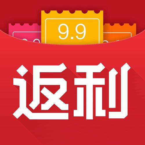京天淘返利图标