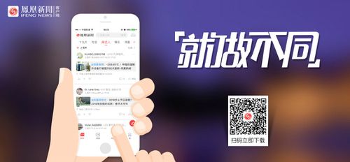 荔枝微报赚钱
