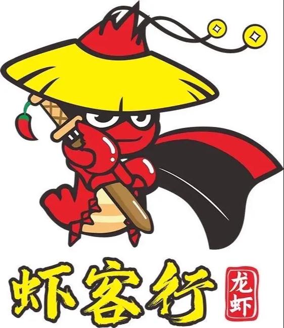 养虾大亨手机赚钱