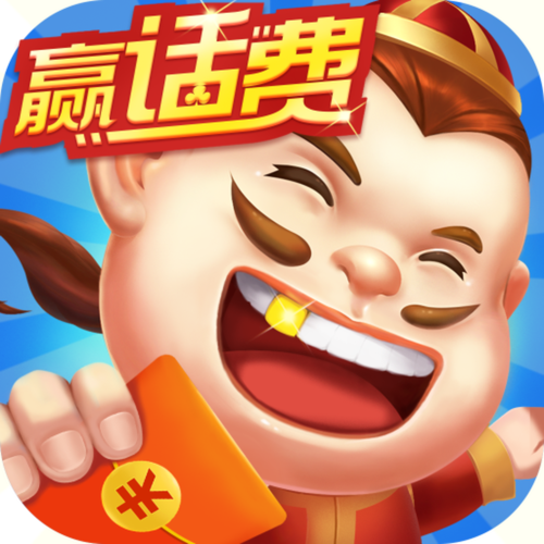 麦游斗地主赚金版图标