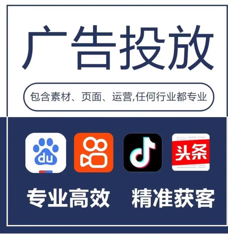 全民推广圈app官网版图标