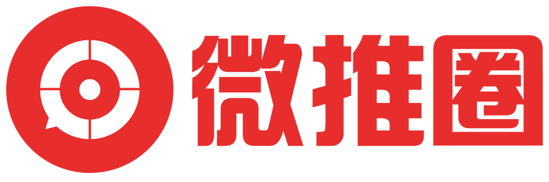 微圈推发圈图标