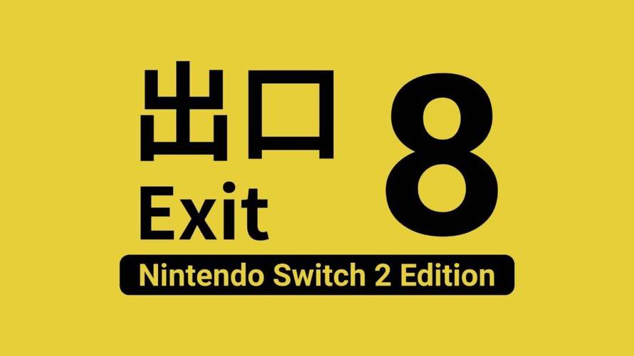 步行模拟器游戏中截图