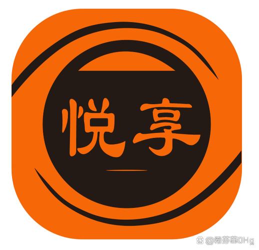 欢乐悦看点截图