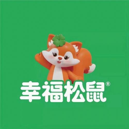 区块幸福松鼠手机图标
