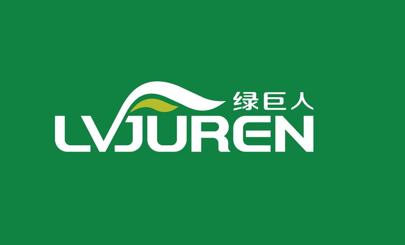 绿巨人视频高清版图标
