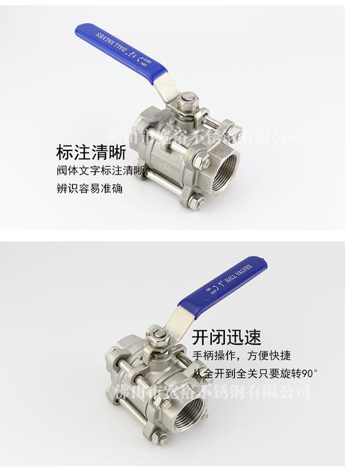 中开大铭最新手机截图