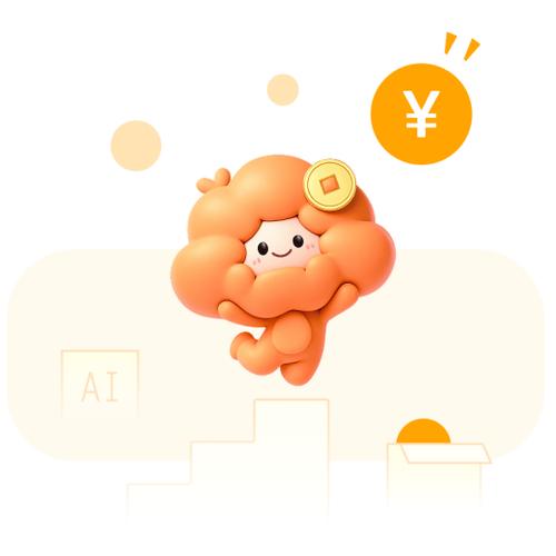 ip贷截图