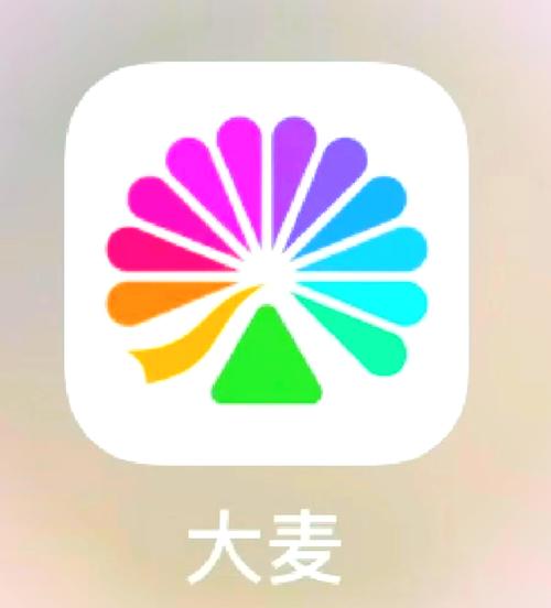 大麦联盟安卓版截图
