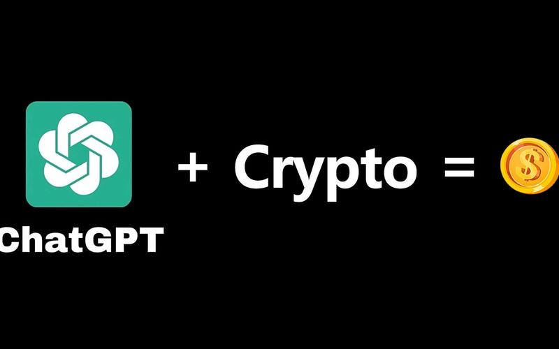 Cryptocu截图