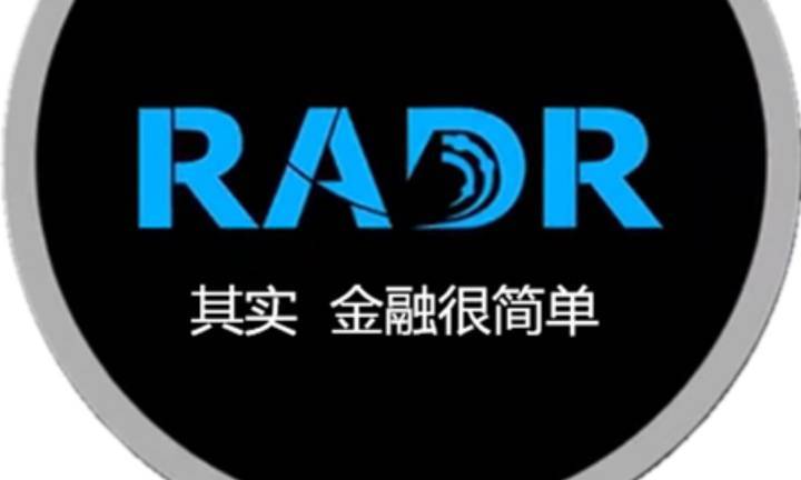 Radr雷达币交易平台图标