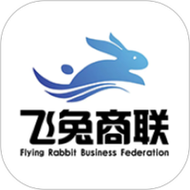飞兔购安装商城平截图
